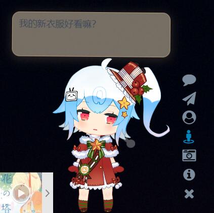 快来给你的Hexo博客招募亿只live2d看板娘吧(๑•̀ㅂ•́)و - 闪闪の小窝